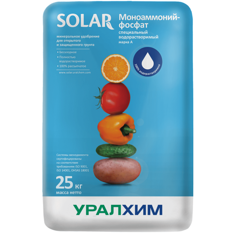 Главная - RUSAGRO LLC